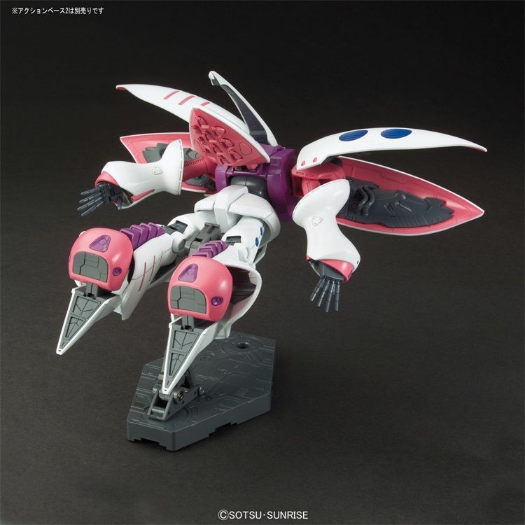 Bandai HG HGUC AMX-004 Qubeley – Axis Newtype Prototype Mobile Suit ...