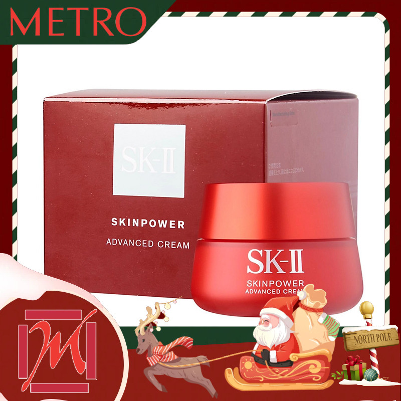 SK-II SKINPOWER Advanced Cream 80g | Shopee Singapore