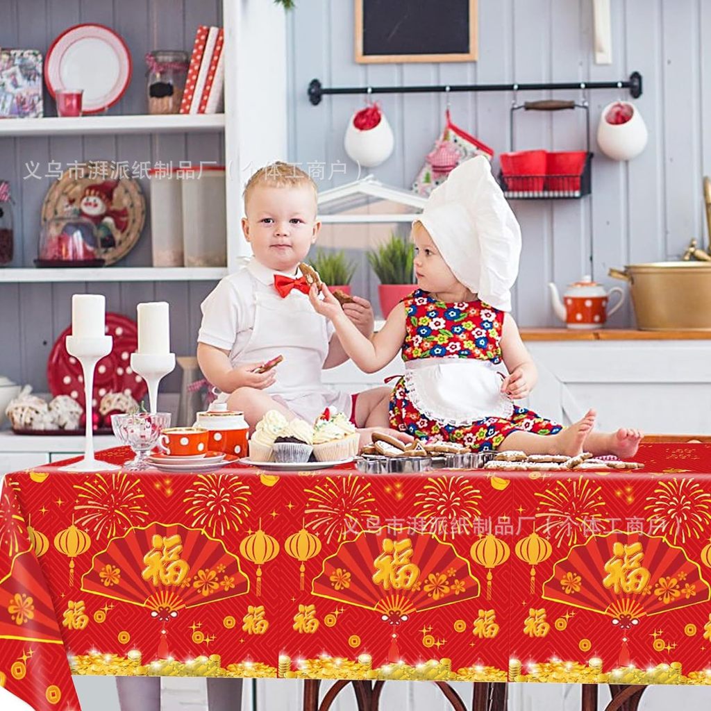 2026 Happy New Year CNY Horse Themed Disposable Tablecloth Party ...