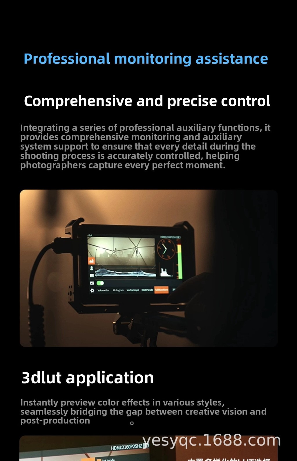 HD Monitor DC-X2/DC-X3 6 Inch 2000nit Profissional For Photography ...