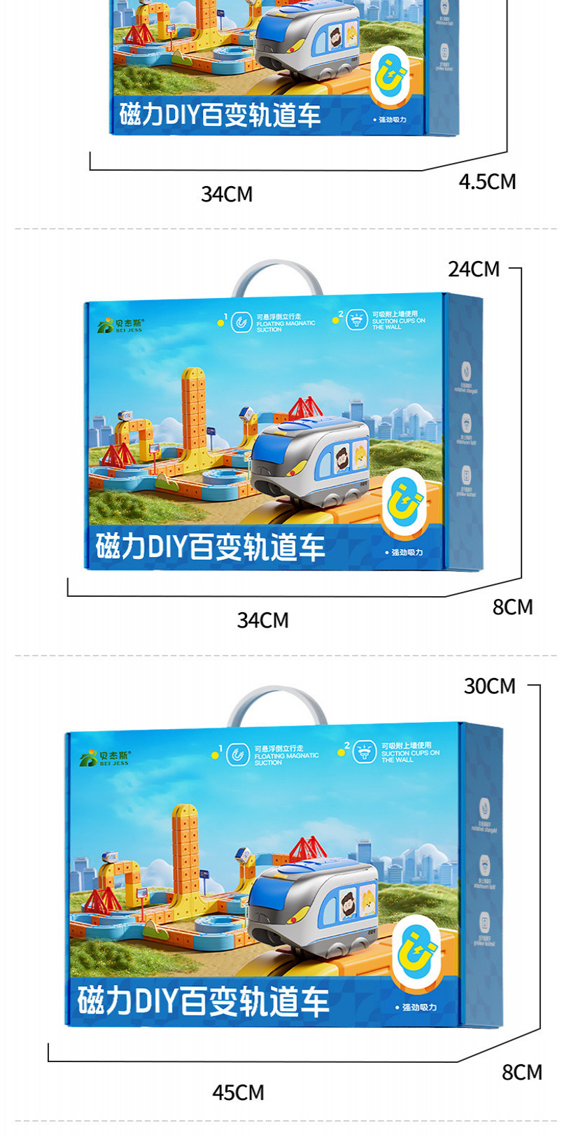 2026 High-speed rail maintenance vehicle Rail Cube Magnetic electric ...