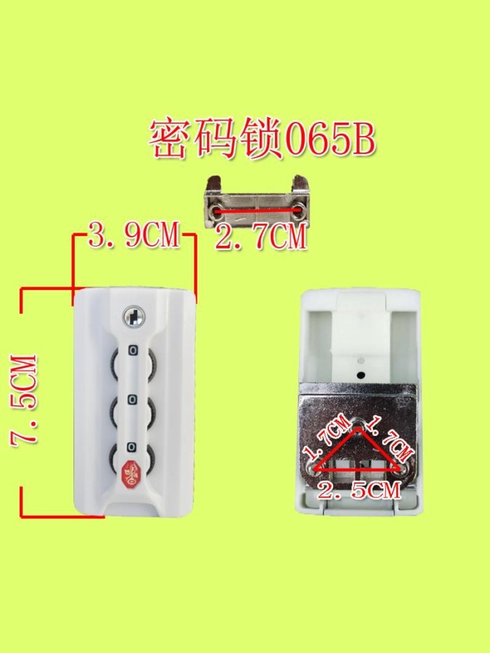 ~| Trolley Case Accessories Combination Lock Lock 065C Combination ...
