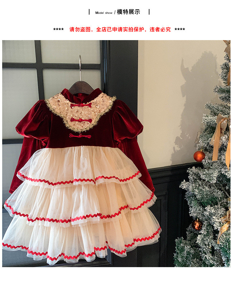 Girls Kids Red Puffy Tulle Cake Princess Dress 2026 New Year Christmas ...