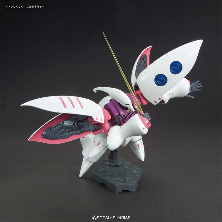 Bandai HG HGUC AMX-004 Qubeley – Axis Newtype Prototype Mobile Suit ...