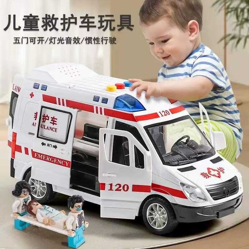 Linda Storytelling Medical Ambulance Children's Inertial Car Model Boy ...