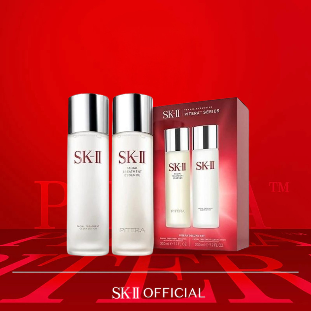 SK-II Essence + Facial Treatment Milk 230ml Hotsale Set | Shopee Singapore