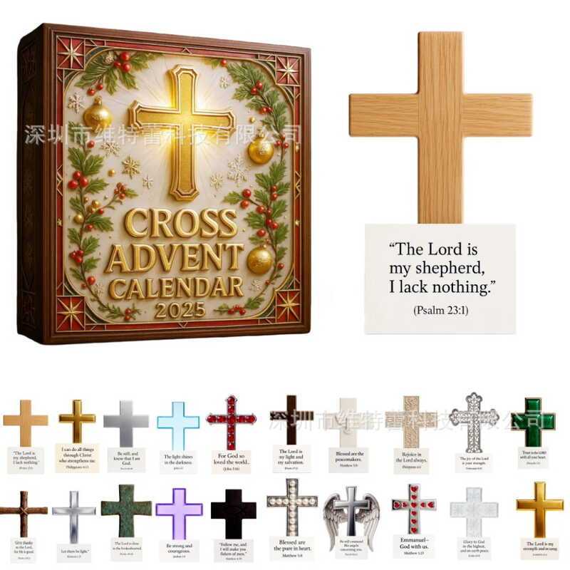 2025 New Cross Advent Calendar 2025 Cross Advent Calendar Box | Shopee ...