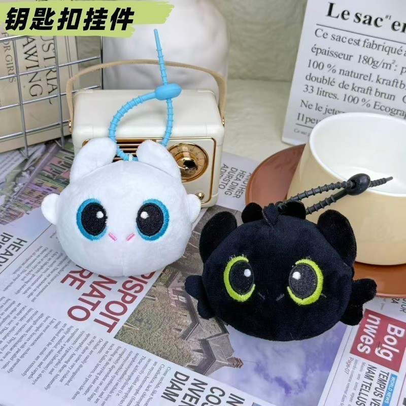 Kawaii Anime Night Fury Toothless Cute Cartoon Light Fury Backpack ...