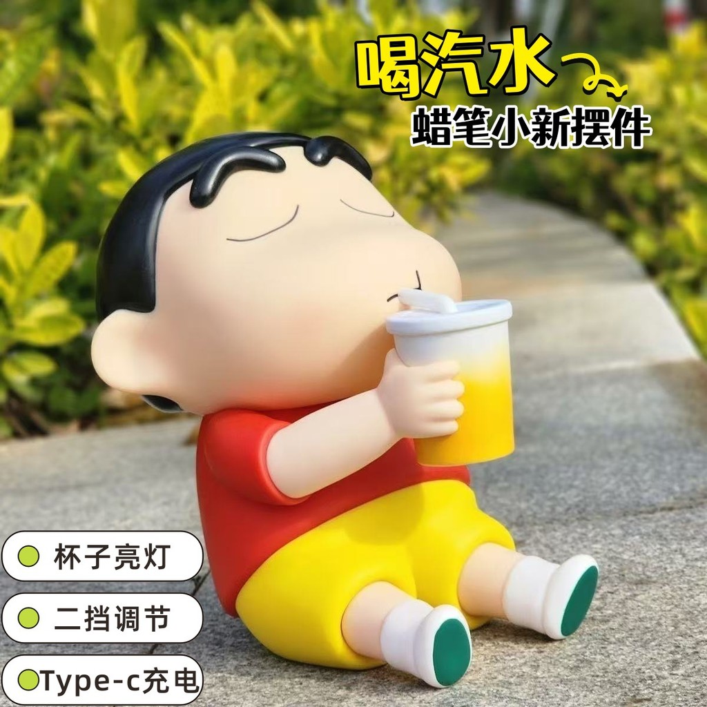 Pat Pat Lamp Drink Soda Shin-chan Crayon Shin-chan Figurine Handheld ...