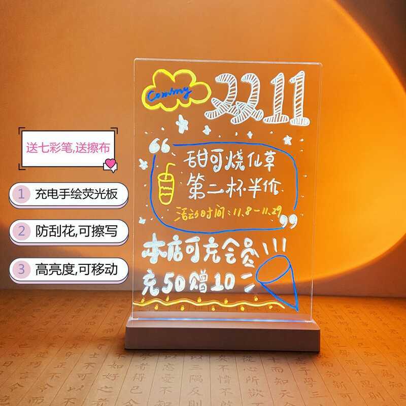 Handwritten Charging Luminous Acrylic Writing Board Billboard led Night ...