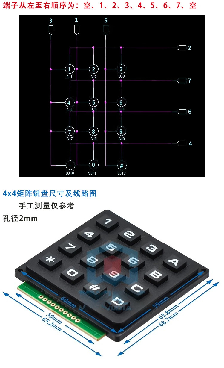 Microcontroller Keyboard Button Matrix 4 * 3 4X4 16 Button Industrial ...