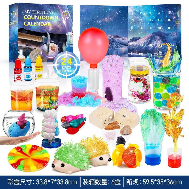 Scientific Experiment Birthday Stamp Hole Mystery Box Christmas Mystery ...