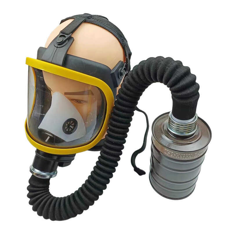 Yellow Edge Columnar Gas Mask Positive Pressure Mask Spray Paint Fire ...