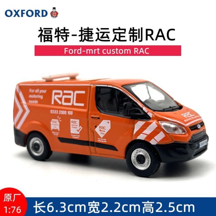 Limited Edition Car Model OXFORD Ford MRT Customized RAC Van Transit ...
