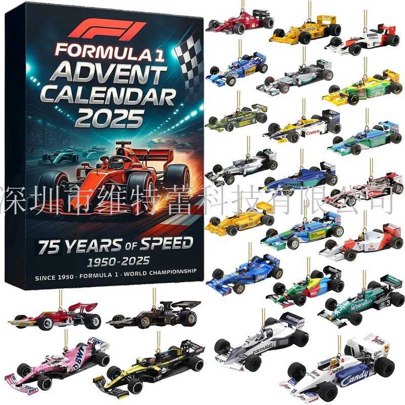 New Product Formu 1 Advent Calendar 2025 Formula 1 Advent Calendar ...