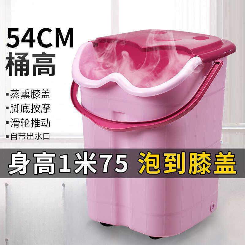 2024 Household Foot Bath Bucket Over Calf Plastic Extra Large High Deep ...