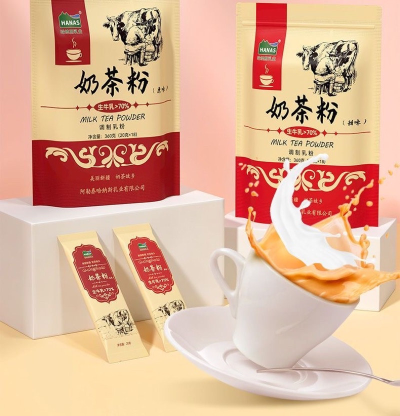 Hanas Milk Tea Powder Molded 360g/Bag High Calcium Protein | Shopee ...