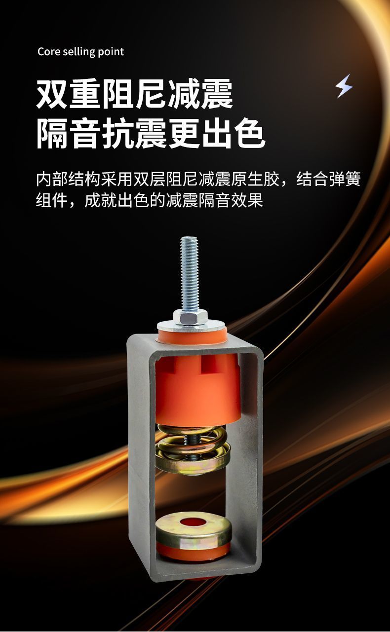 Taiwan Ceiling Wall Shock Absorber KTV Bar Ground u-Shaped Keel ...