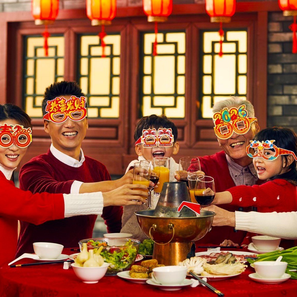 Chinese CNY New Year 2026 Decorations Paper Glasses Lucky Year Horse ...