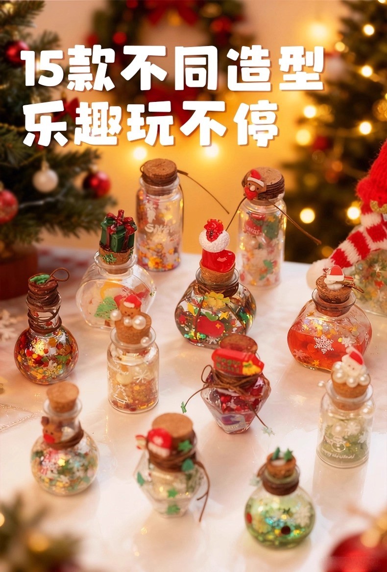 Christmas Magic Potion Kit Girls DIY Wizard Set Box Kids Craft Toy ...