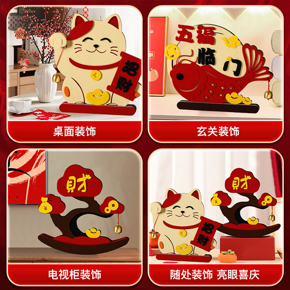 2026 CNY Lucky Money Tree Felt Ornament with Fu Home Décor Gift for ...
