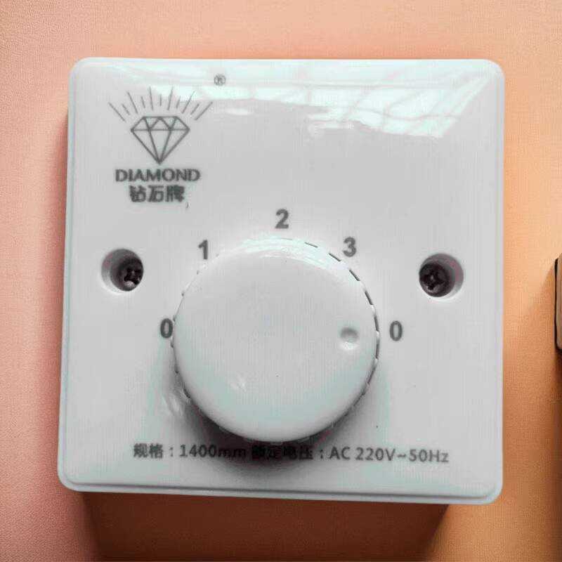 Universal Capacitive Fan Ceiling Fan Speed Regulator Switch Light ...