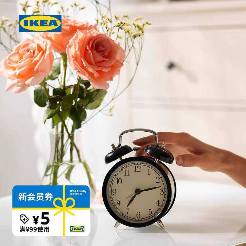 IKEA IKEA DEKAD DEKAD Alarm Clock Quartz Clock Simple Clock Clock ...