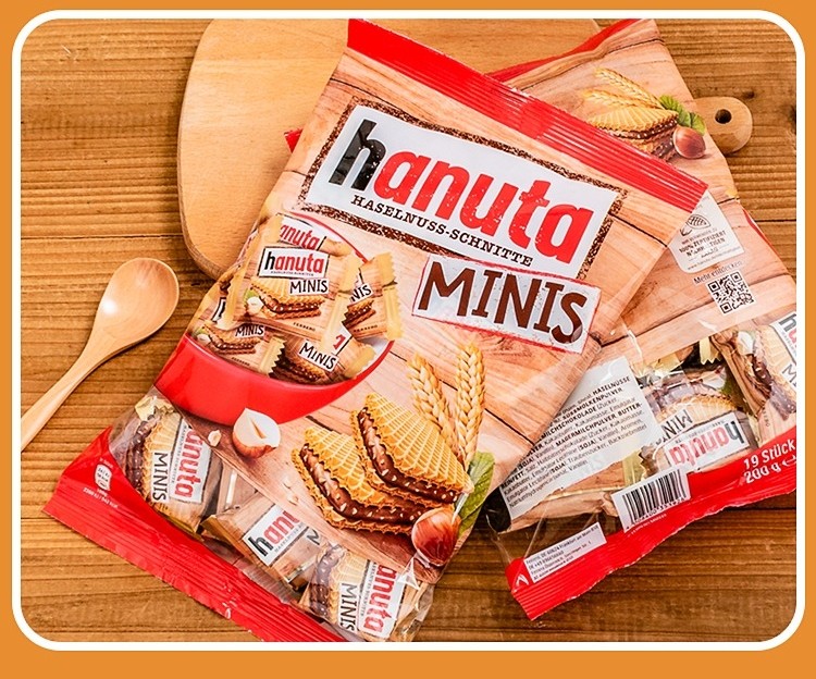 German Original Imported hanuta Ferrero hanuta Hazelnut Chocolate ...