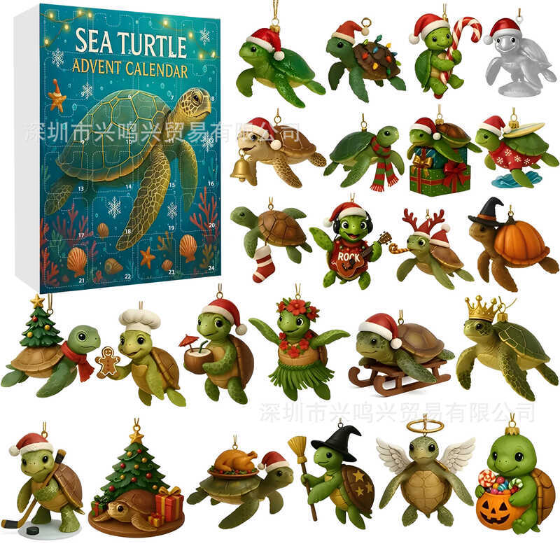 Christmas Sea Turtle 2025 Advent Calendar亚克力圣诞海龟盲盒 | Shopee Singapore
