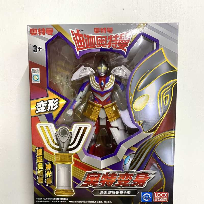 Genuine Ultraman Deformation Toy Set Robot God Light Stick Combination ...