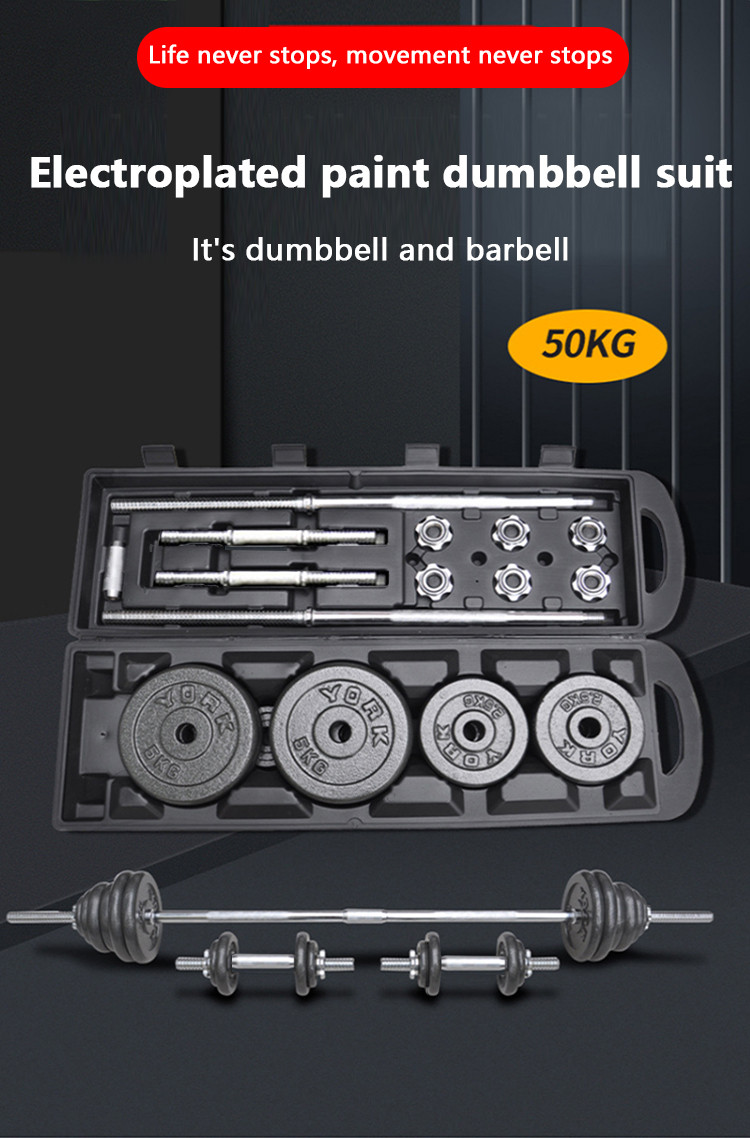 [Trendwave] Adjustable Dumbbell Set 20/30/50KG Weight Dumbbell Cast ...