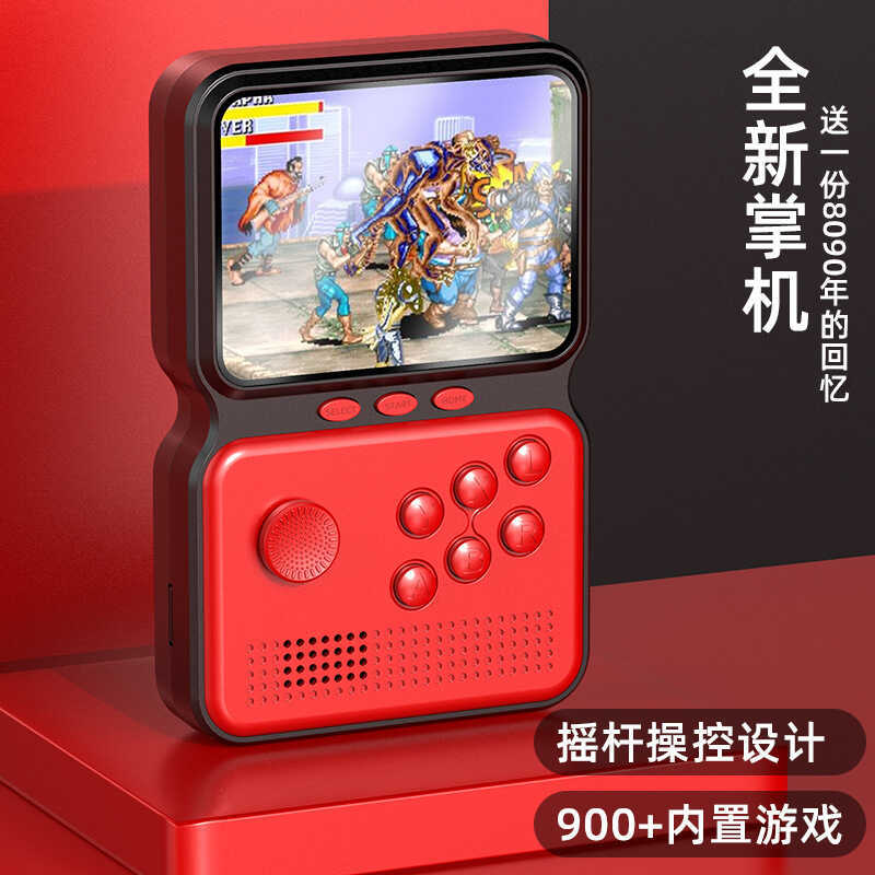 Sup Arcade Joystick Children Retro Handheld Game Console gamebox Single ...