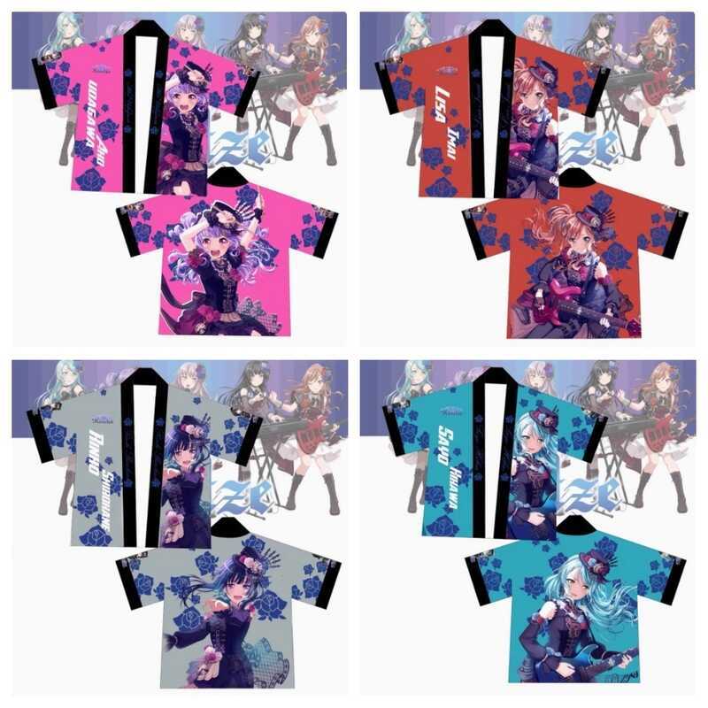 Band Lead Singer Bang dream Minato Tomohina Roselia Support Cardigan ...