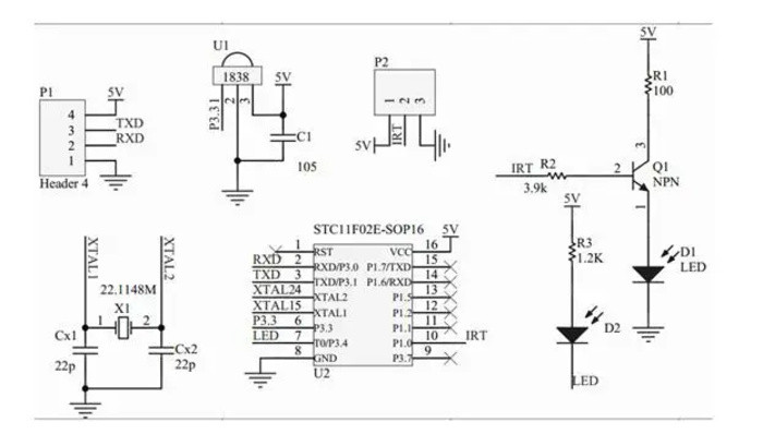 IR Infrared Remote Transmitter Receiver Wireless Module Infrared ...