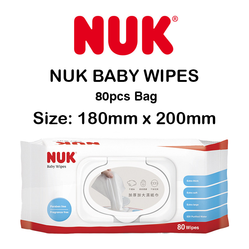 NUK Baby Wipes 80pcs with cover (180 x 200mm) | Wet Wipes | Wet Tissue ...