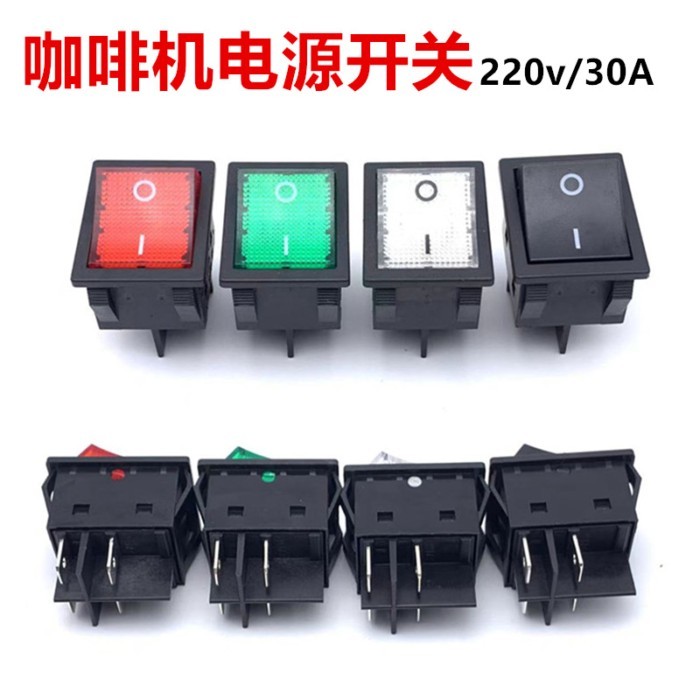 Coffee Accessories Casady Ola Pavani Everladi Tenna Coffee Machine ...