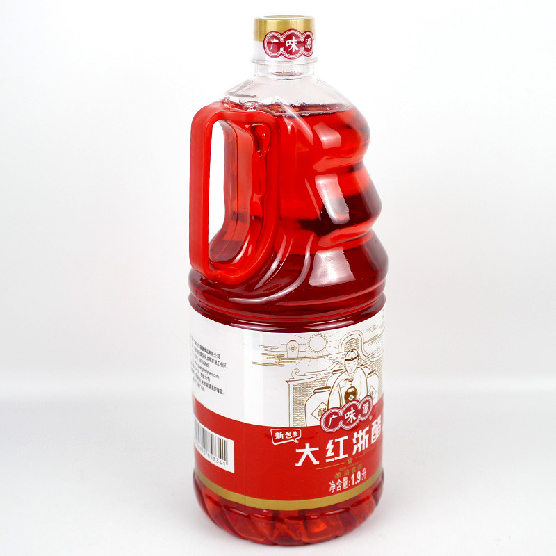 Guangweiyuan Dahongzhe Vinegar 1.9L Red Vinegar Kimchi Pickled Carrot ...