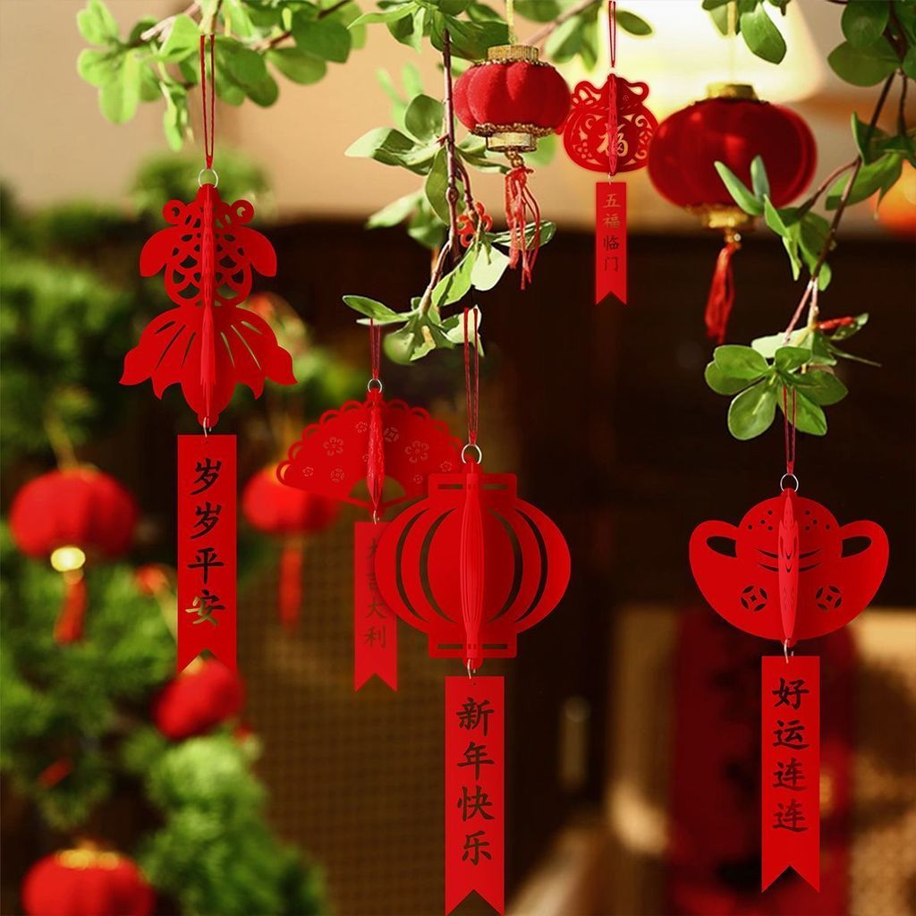 【24h shipping】10pcs Chinese New Year Plant Hangings 2026 Horse Year ...
