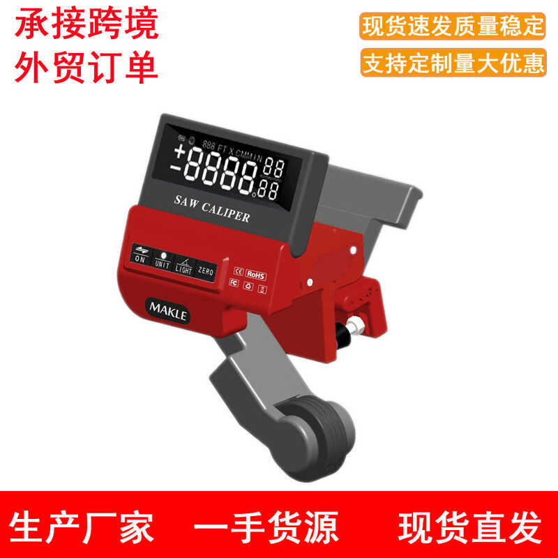 High Precision Roller Rangefinder Engineering Distance Measuring Ruler ...