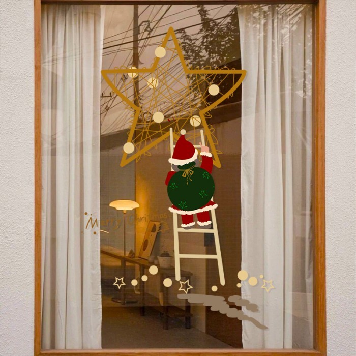 2026 New Year Window Glass Stickers Christmas Christmas UV Cute Door ...