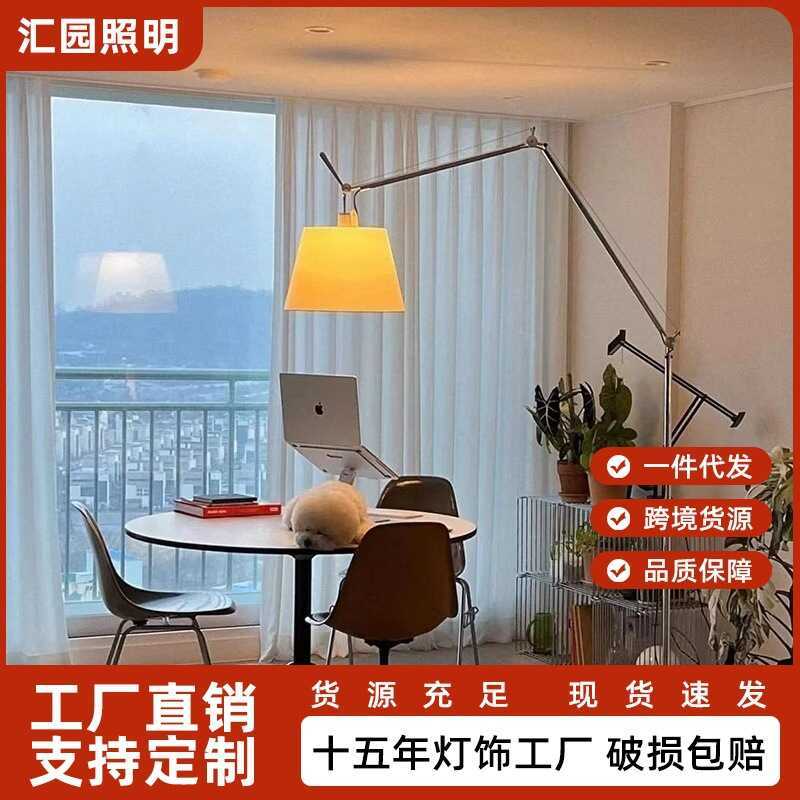 Italian Rocker Arm Retractable Floor Lamp Bedroom Living Room Study ...