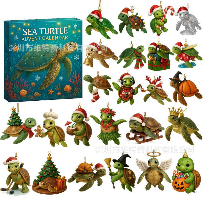 2025新品 Sea Turtle Advent Calendar 海龟圣诞节倒计时日历 | Shopee Singapore