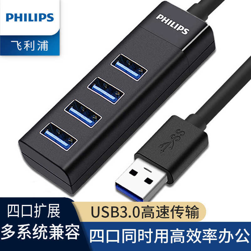 Usb usb Extender Adapter Multi-Port Notebook USB Plug Computer usb ...