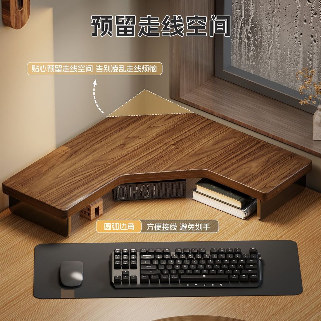 Desktop Monitor Elevated Office Corner Computer Storage Station Support ...