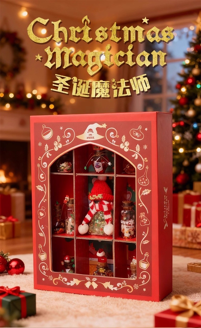 Christmas Magic Potion Kit Girls DIY Wizard Set Box Kids Craft Toy ...