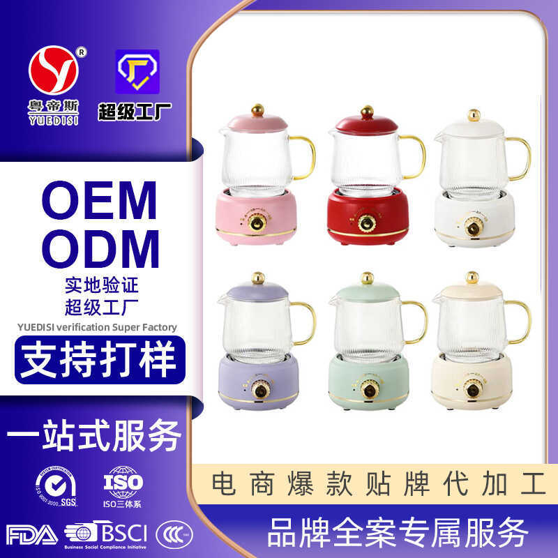 Wow Glass Integrated Health Cup High-value Gift Box Flower Teapot ...