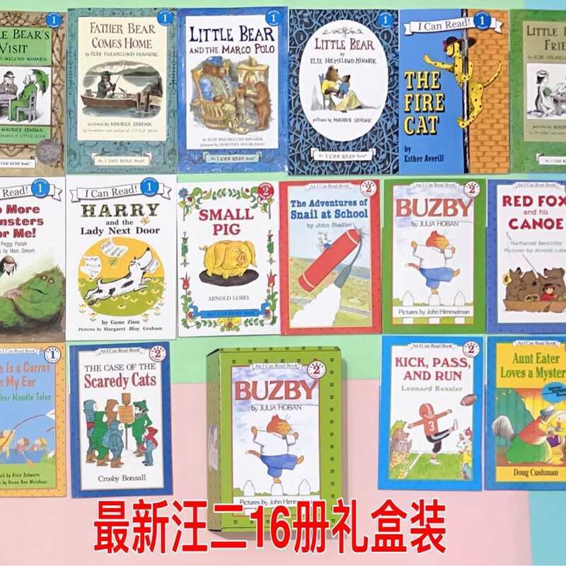 I can read BUZ Wang Peixun Second-Order 16 Volumes Boxed Children ...