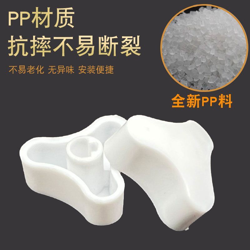 Mini Fan Switch Knob Universal Dormitory Cartoon Small Fan Gear ...