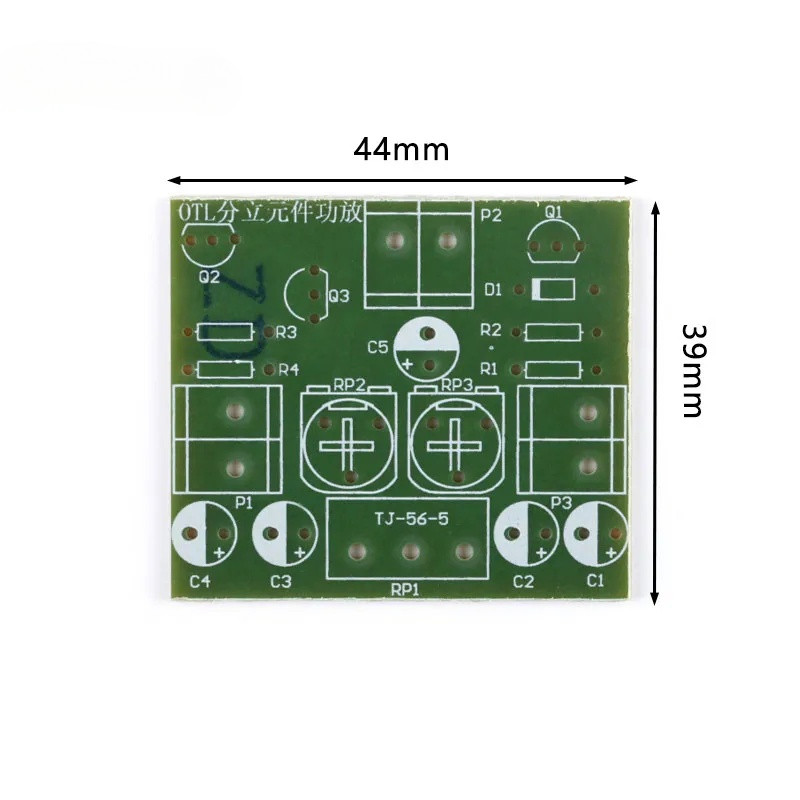 DIY OTL Power Amplifier Discrete Component Power Amplifier Teaching Kit ...