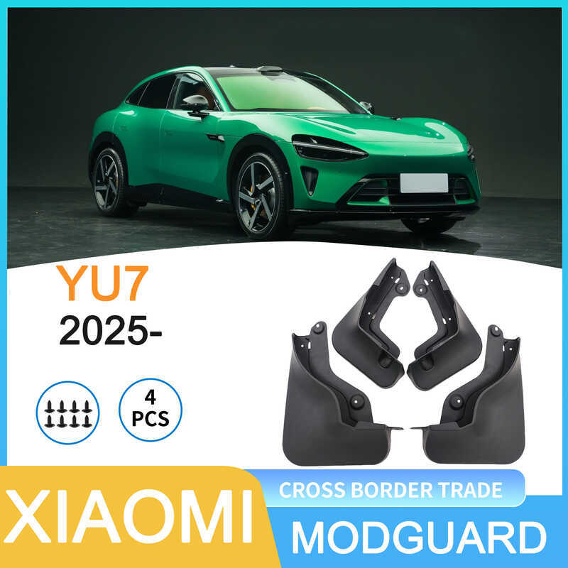 Suitable for Xiaomi YU7 2025 Car Mudguard Mud Skin Soft Rubber Modified ...